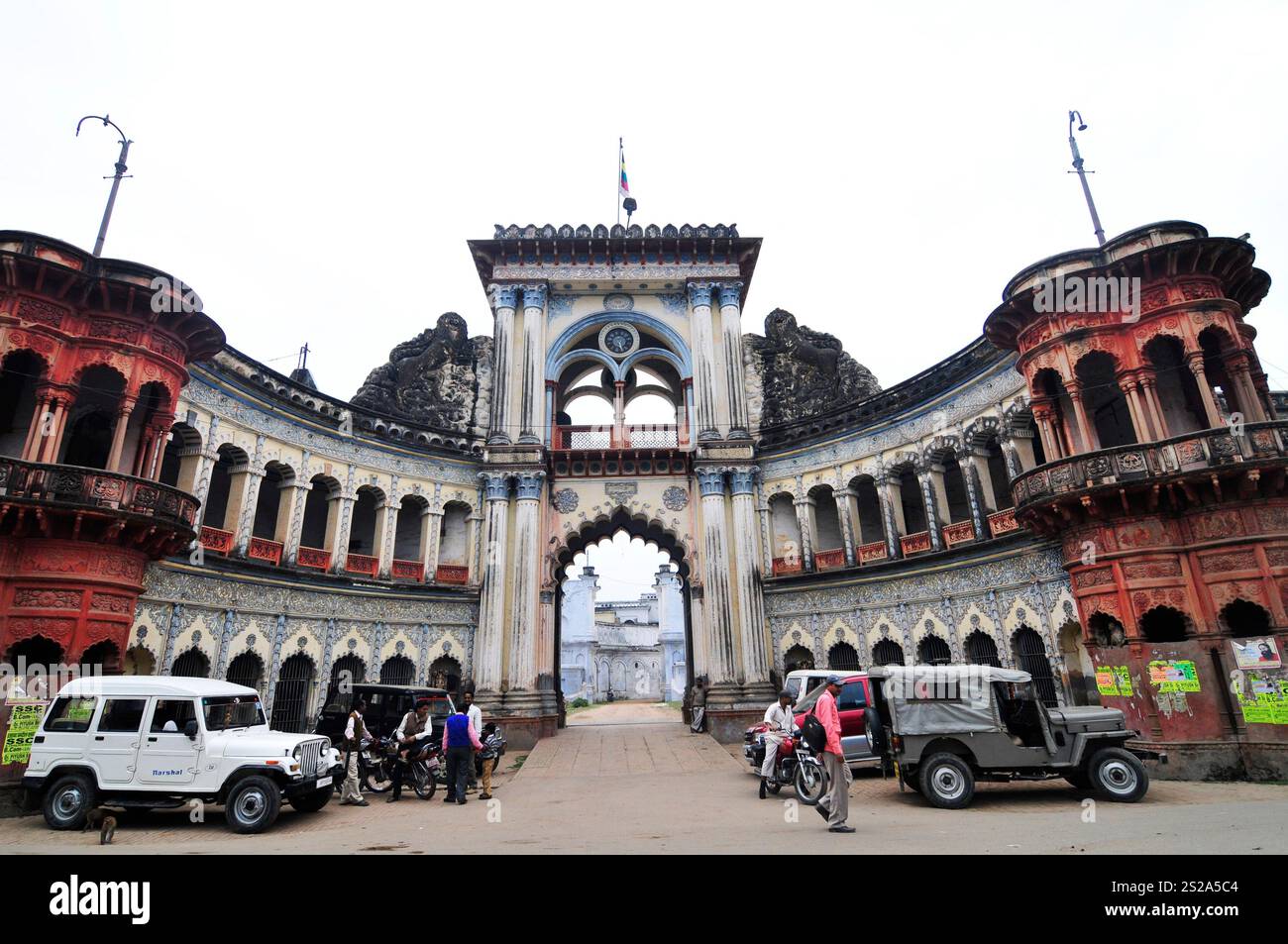 Gate to the Raj Sadan complex in Ayodhya, Uttar Pradesh, India Stock ...
