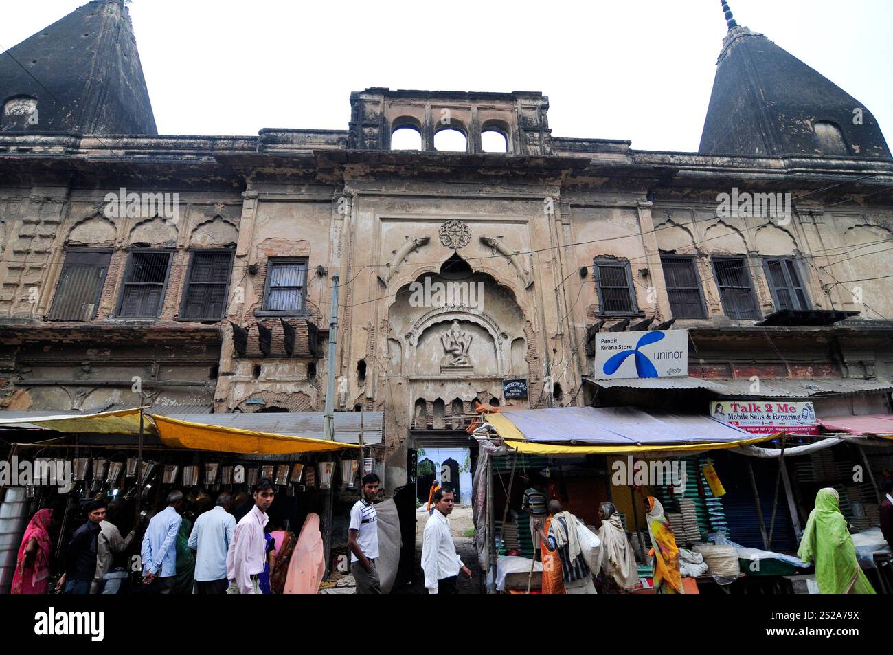 An old Hindu temple in Ayodhya, India Stock Photo - Alamy