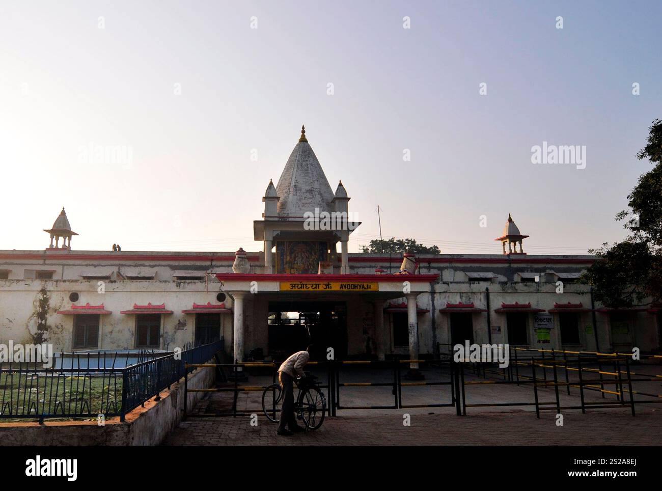 The railway station in Ayodhya, Uttar Pradesh, India Stock Photo - Alamy