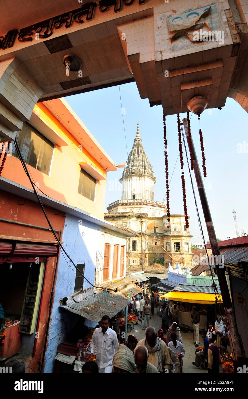 Raj Dwar Mandir in Ayodhya, Uttar Pradesh, India Stock Photo - Alamy