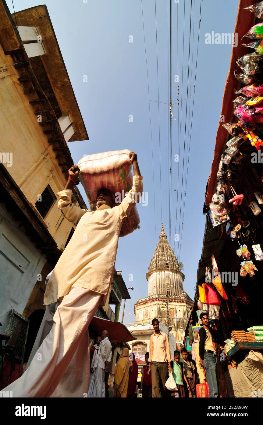 Raj dwar mandir hi-res stock photography and images - Alamy