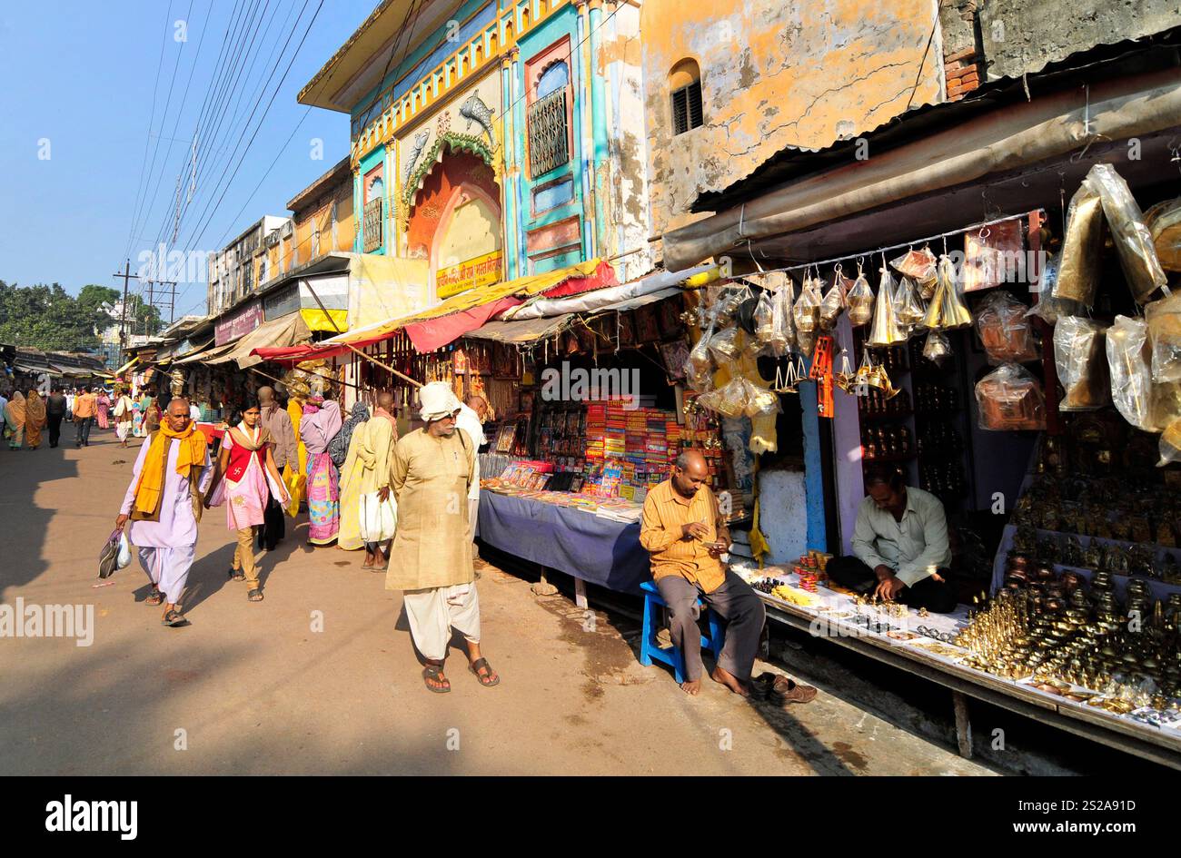 Pilgrims walk between temples in Ayodhya, Uttar Pradesh, India Stock Photo - Alamy