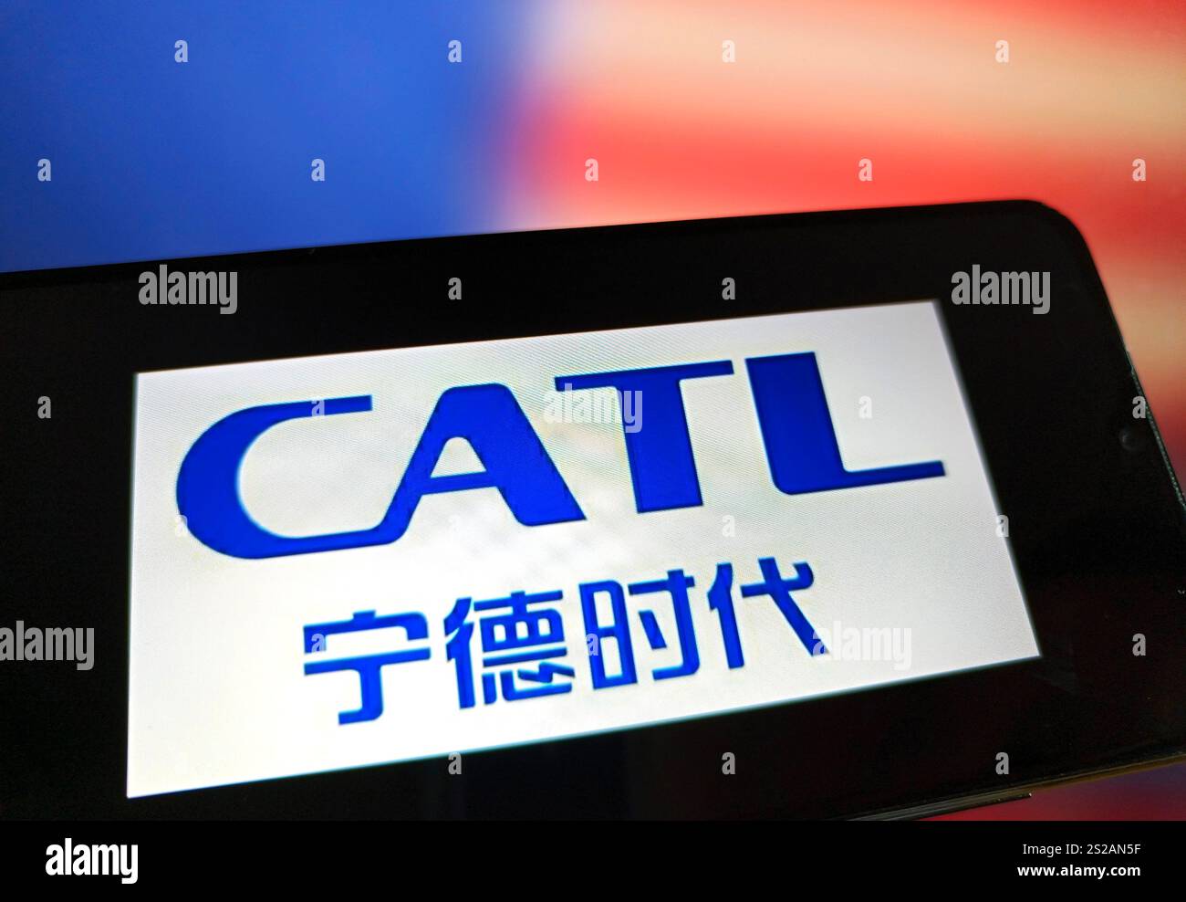 SUQIAN, CHINA - JANUARY 7, 2025 - Illustration CATL, January 7, 2025 ...