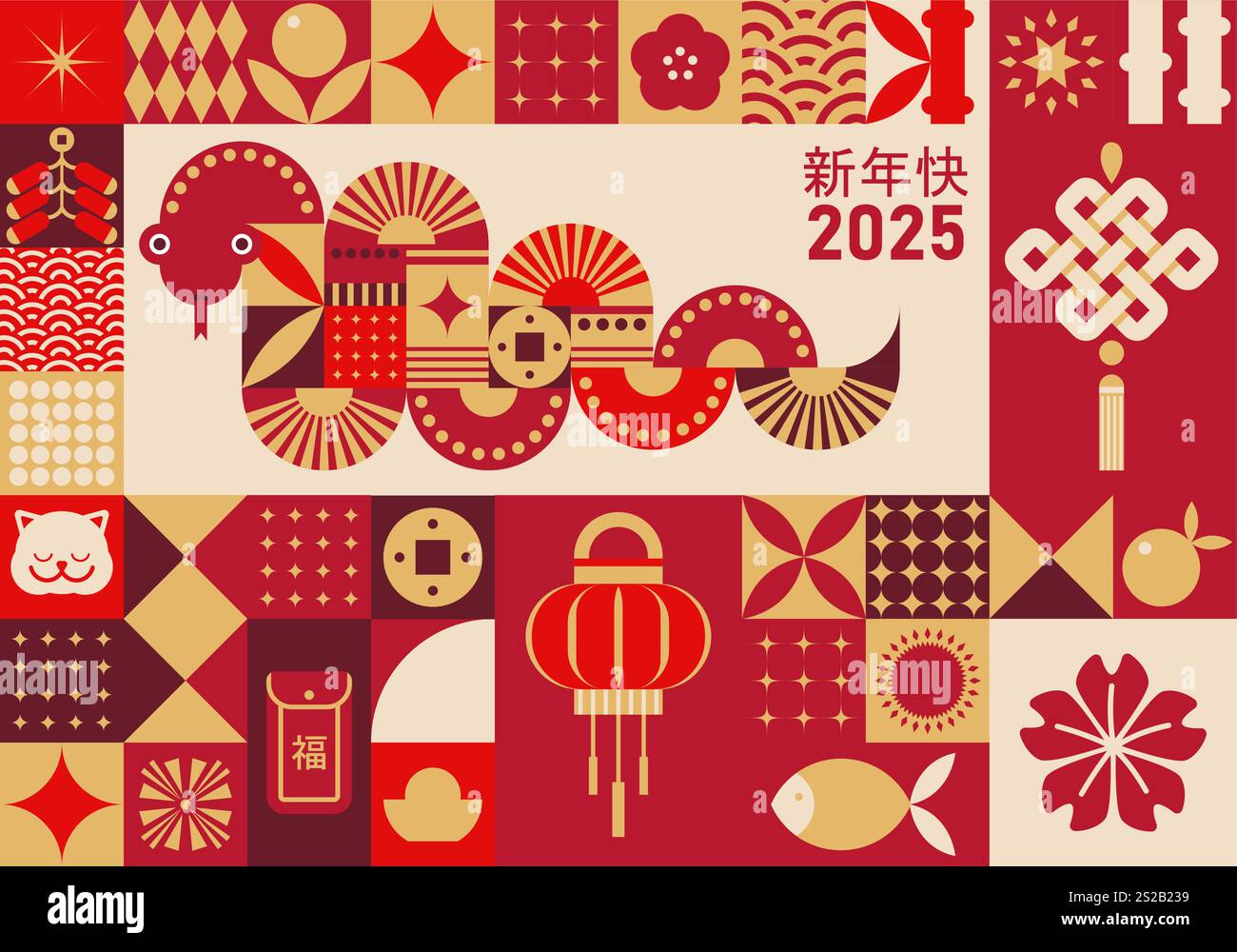 Traditional Chinese Symbols Collage Stock Vector Image & Art - Alamy