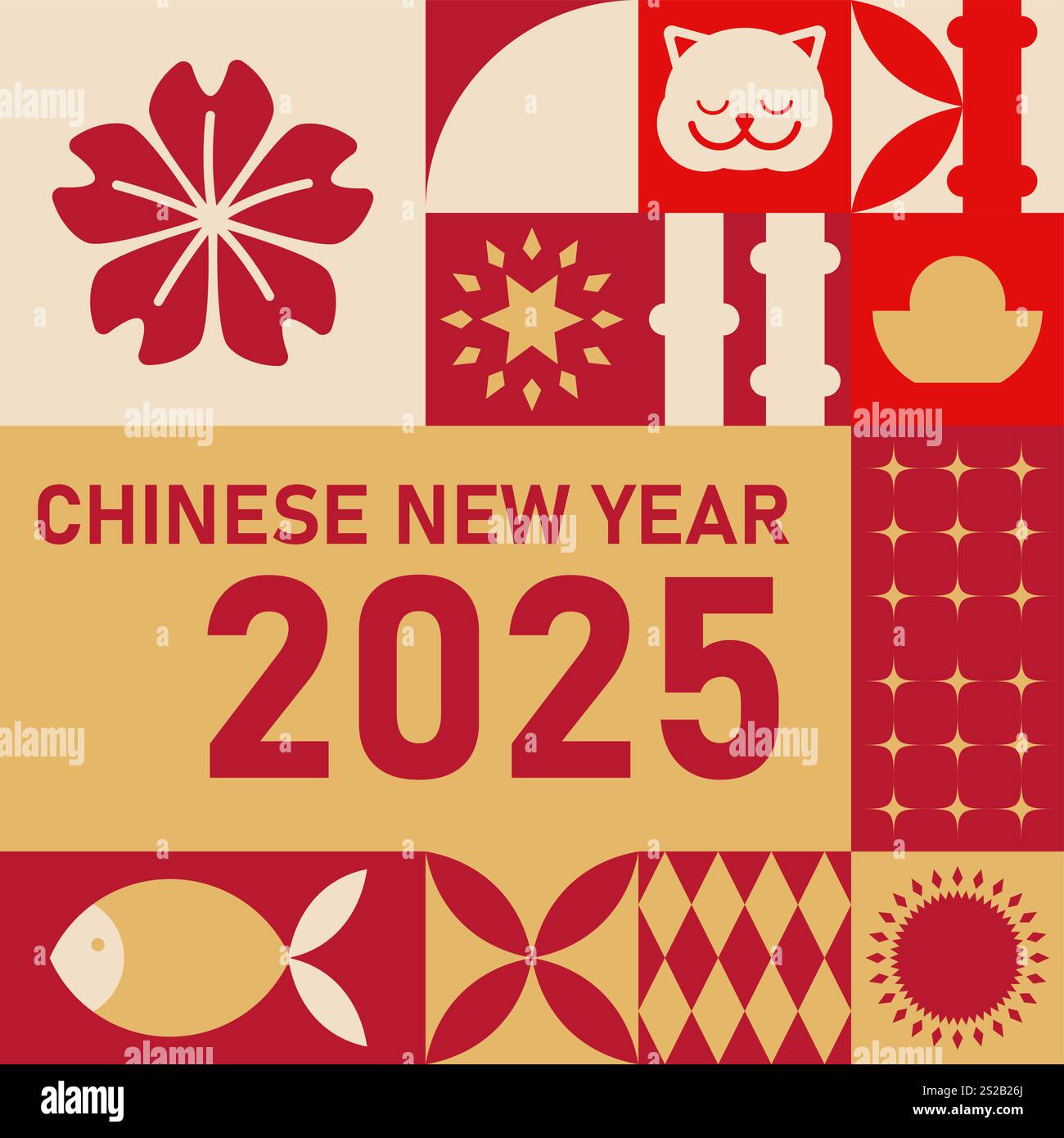 Chinese Lunar New Year 2025 Stock Vector Image & Art - Alamy