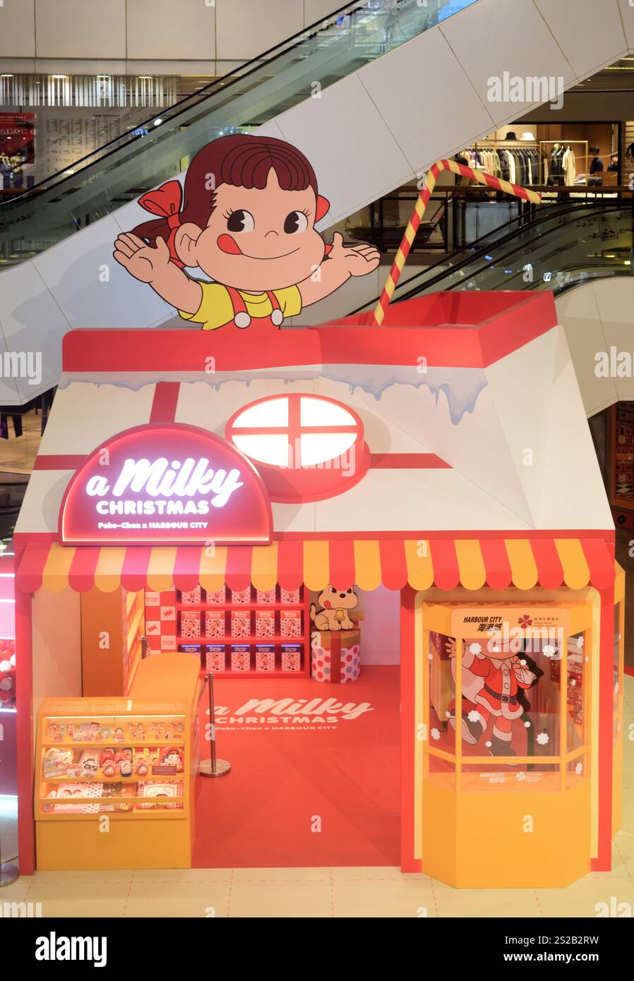 Peko Chan the mascot of Fujiya confectionery on the seaonsal candy ...