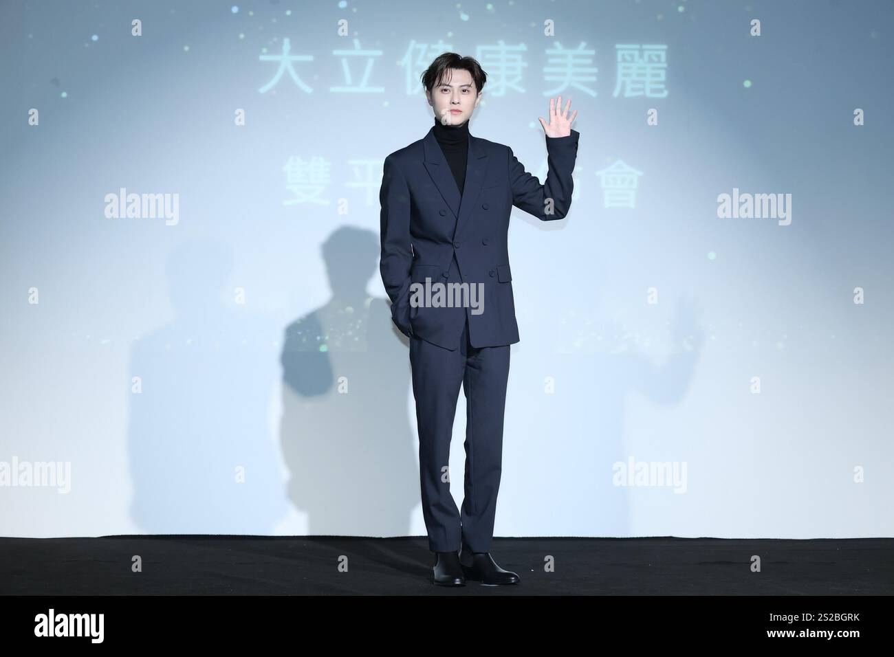 Taiwanese singer, actor, model, and television host Prince Chiu attends ...