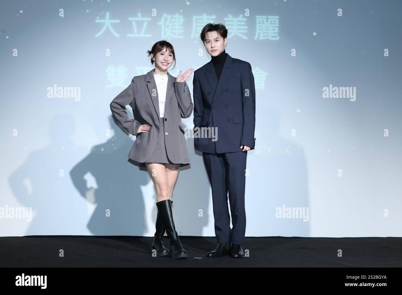 Taiwanese singer, actor, model, and television host Prince Chiu attends ...
