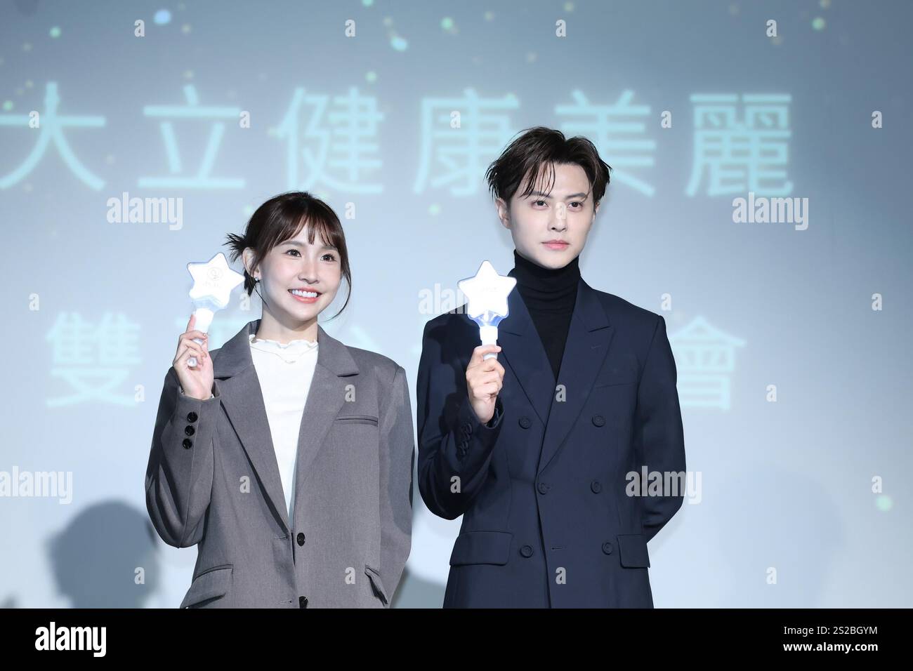 Taiwanese singer, actor, model, and television host Prince Chiu attends ...