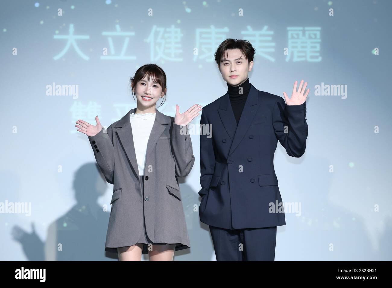 Taiwanese singer, actor, model, and television host Prince Chiu attends ...