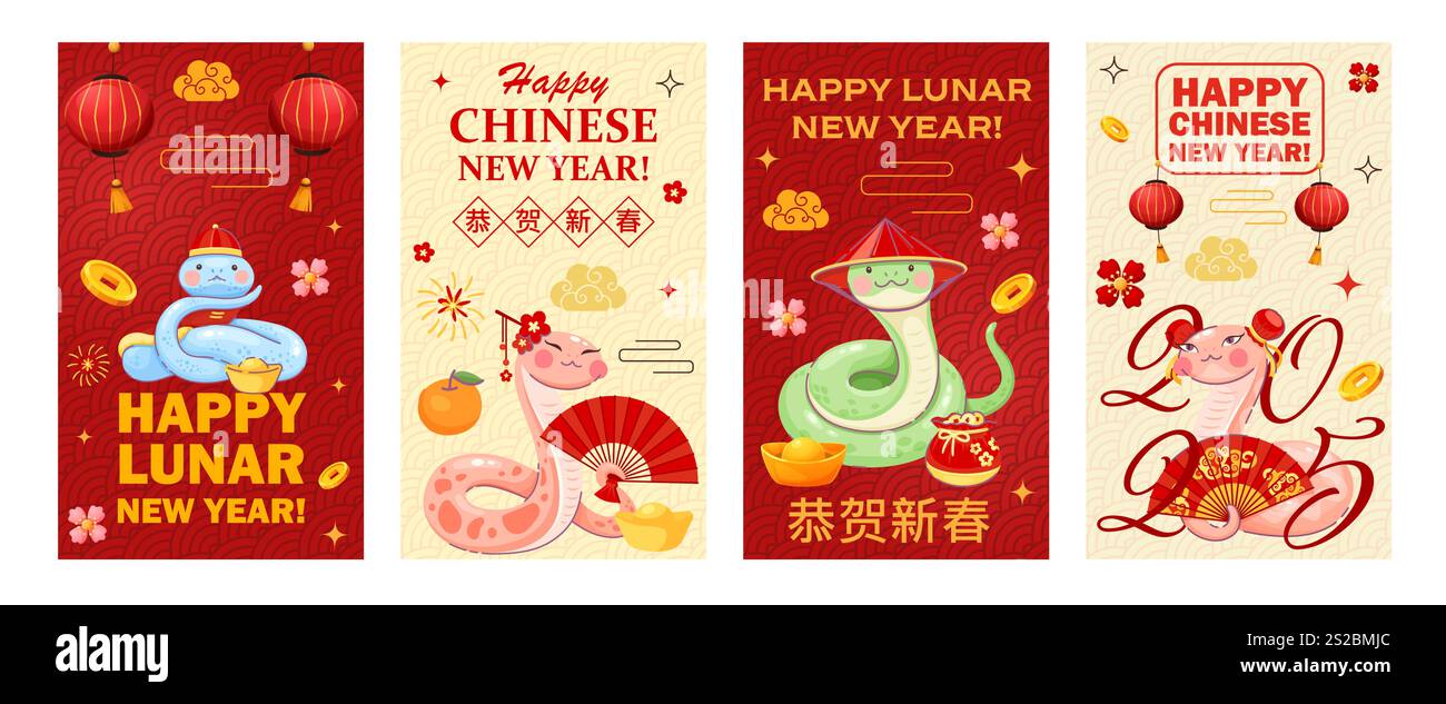 Happy Chinese new lunar year snakes on holiday banners or posters ...
