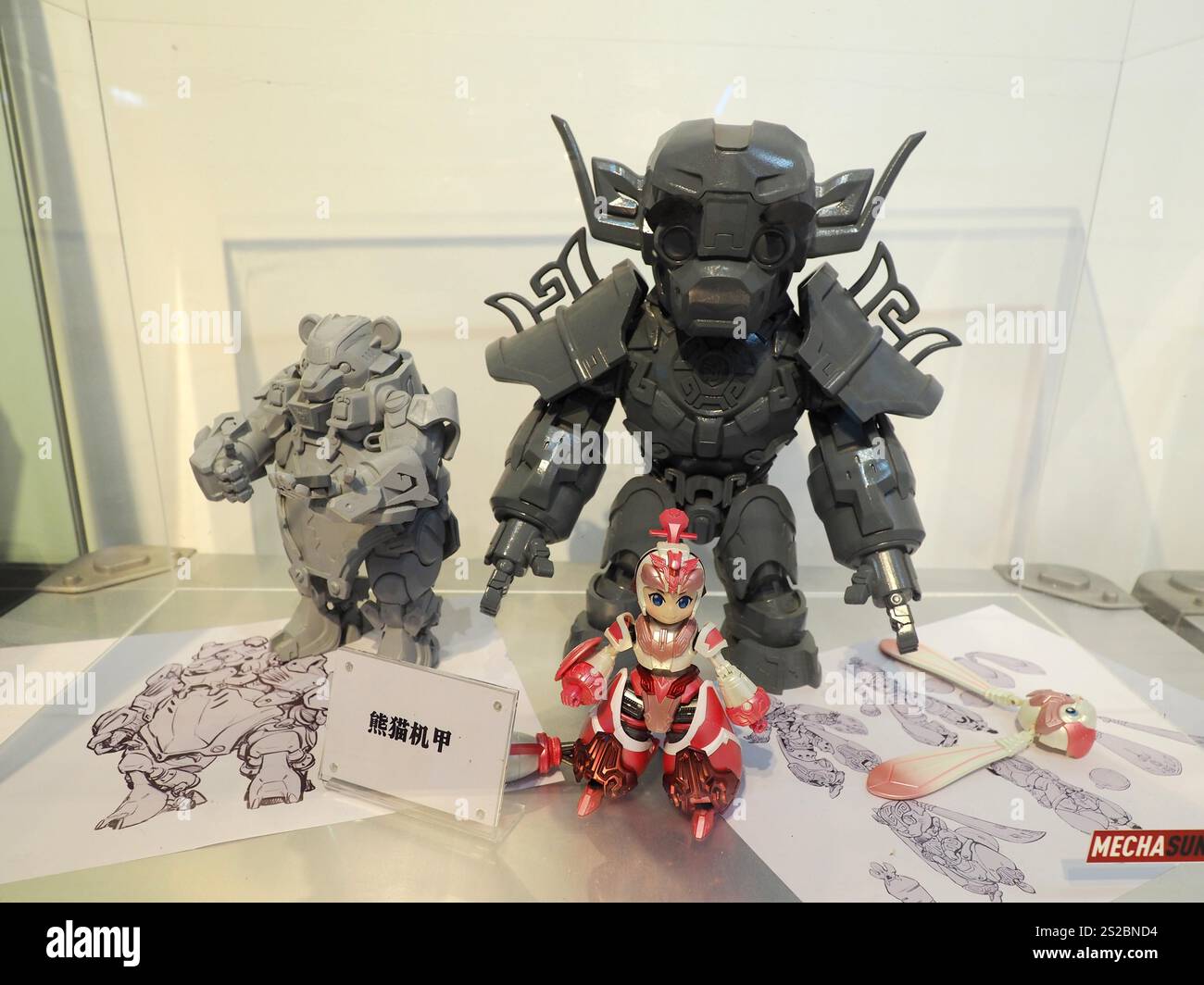 The First China Mecha Festival kicks off at Shougang Park in Beijing ...