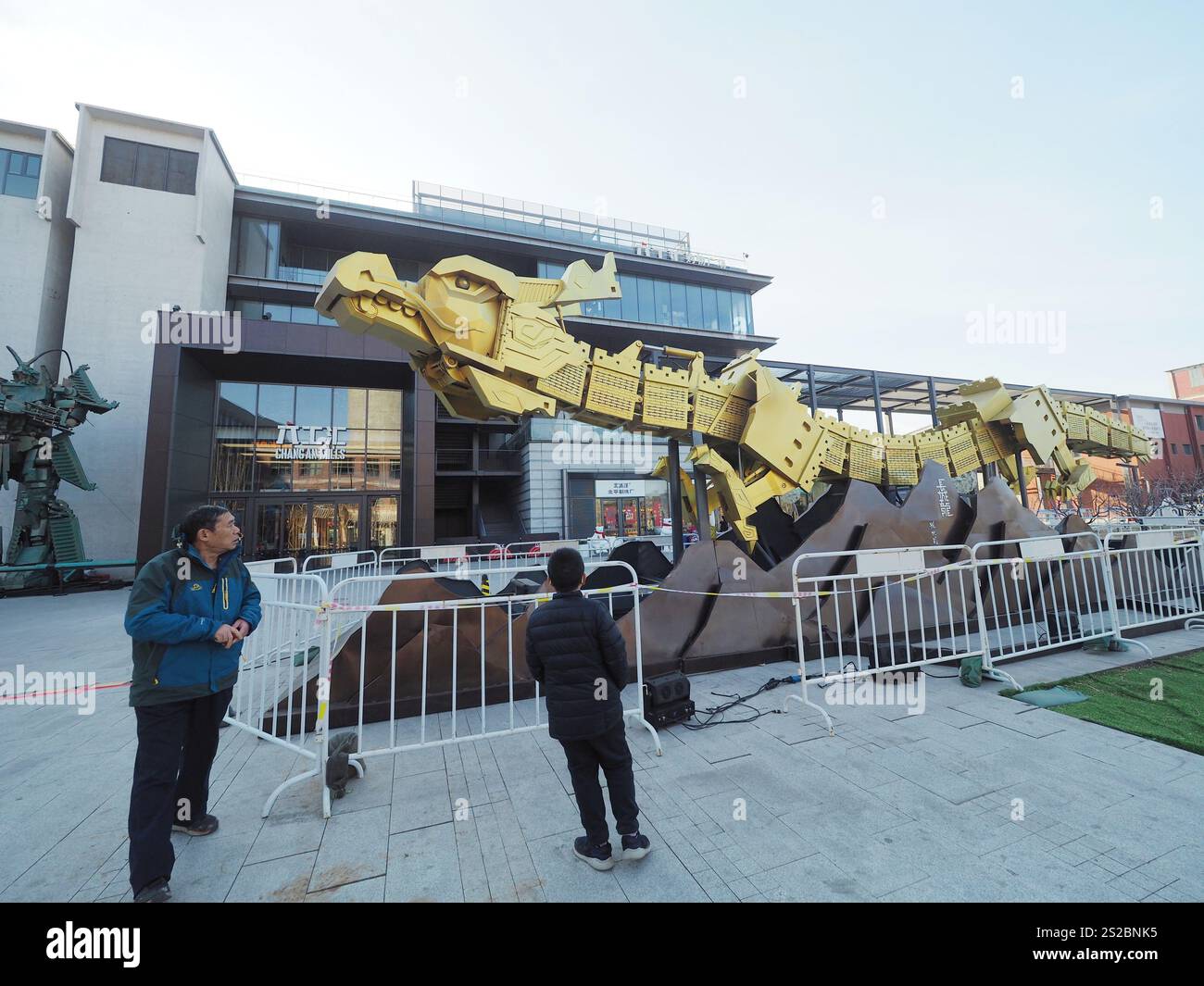 The First China Mecha Festival kicks off at Shougang Park in Beijing ...