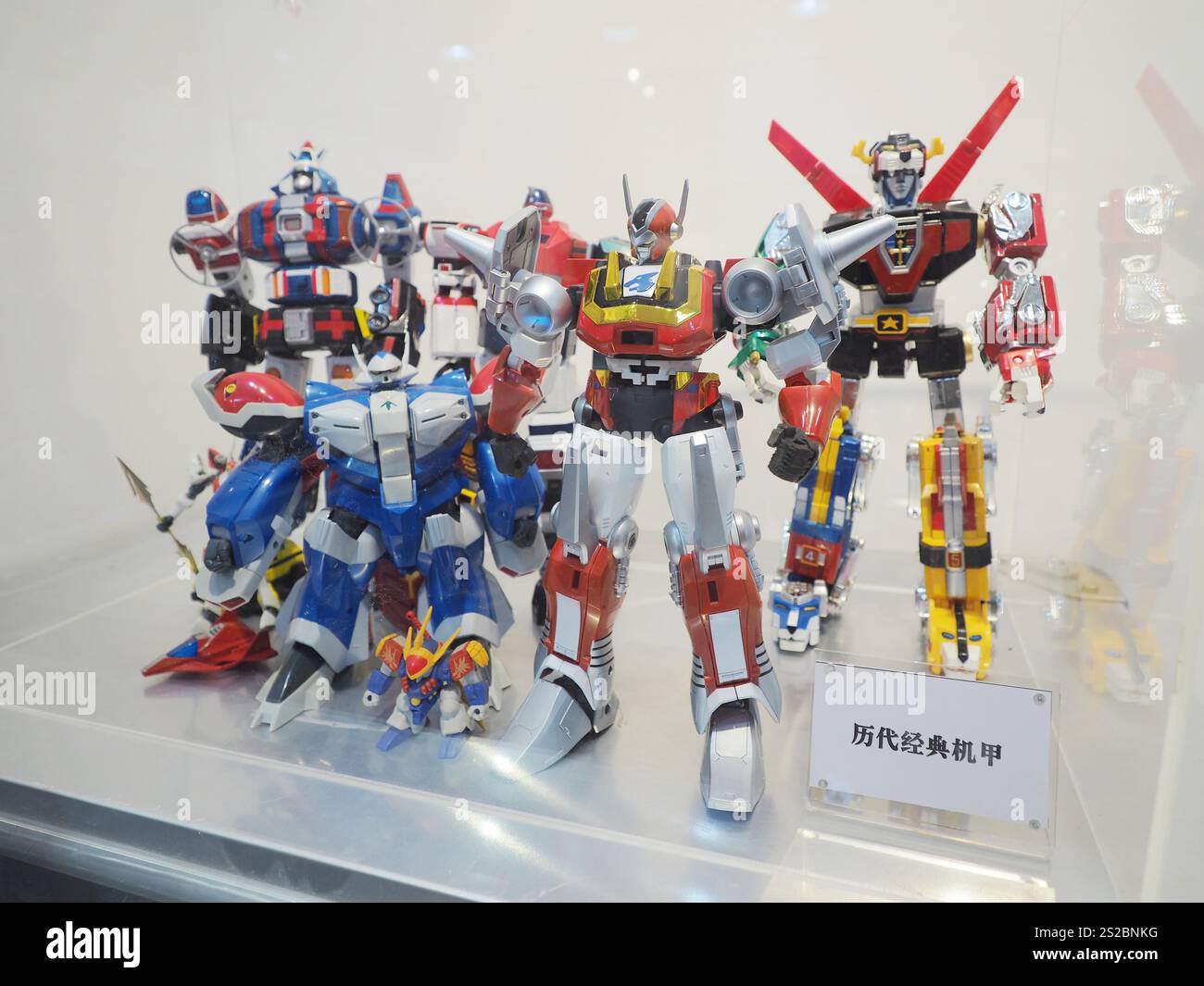 The First China Mecha Festival kicks off at Shougang Park in Beijing ...