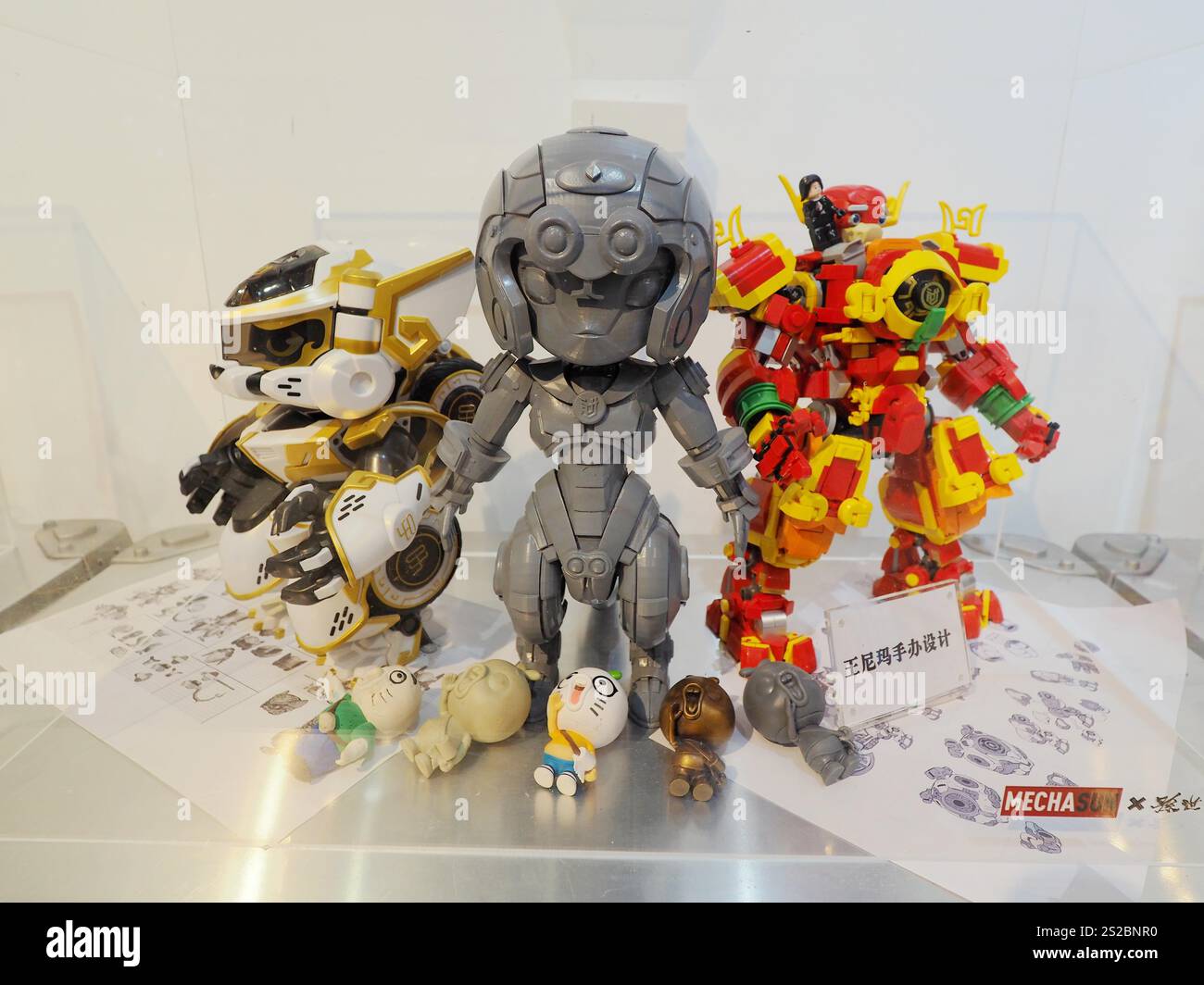 The First China Mecha Festival kicks off at Shougang Park in Beijing ...