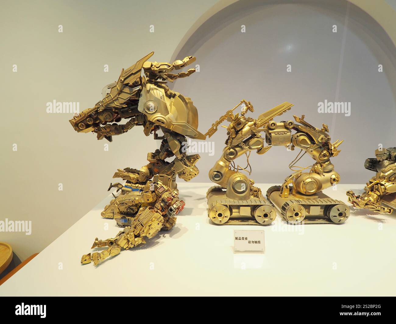 The First China Mecha Festival kicks off at Shougang Park in Beijing ...