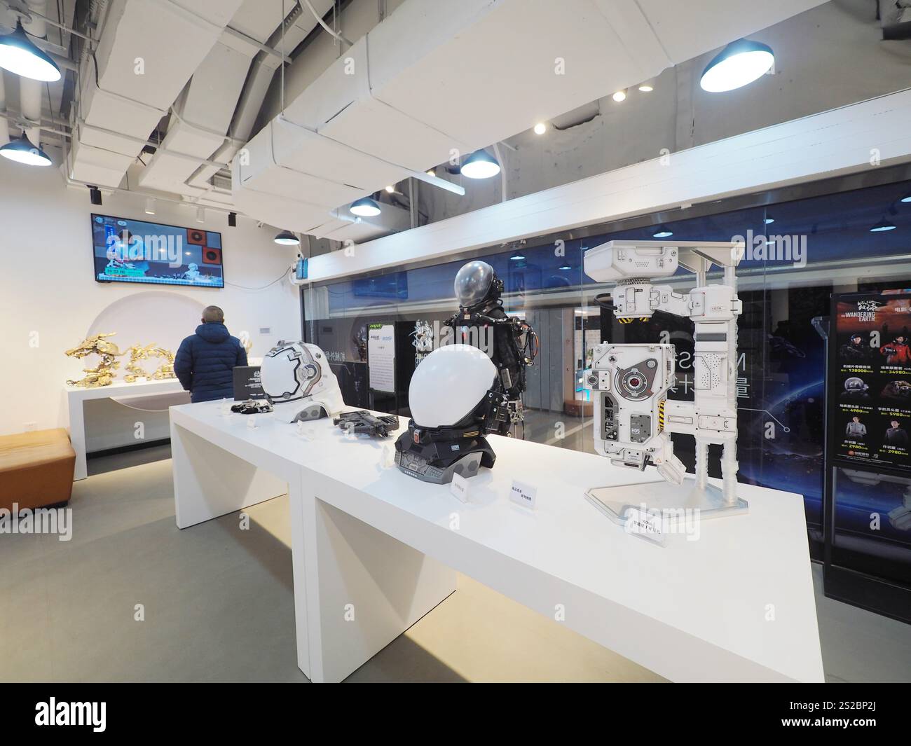 The First China Mecha Festival kicks off at Shougang Park in Beijing ...