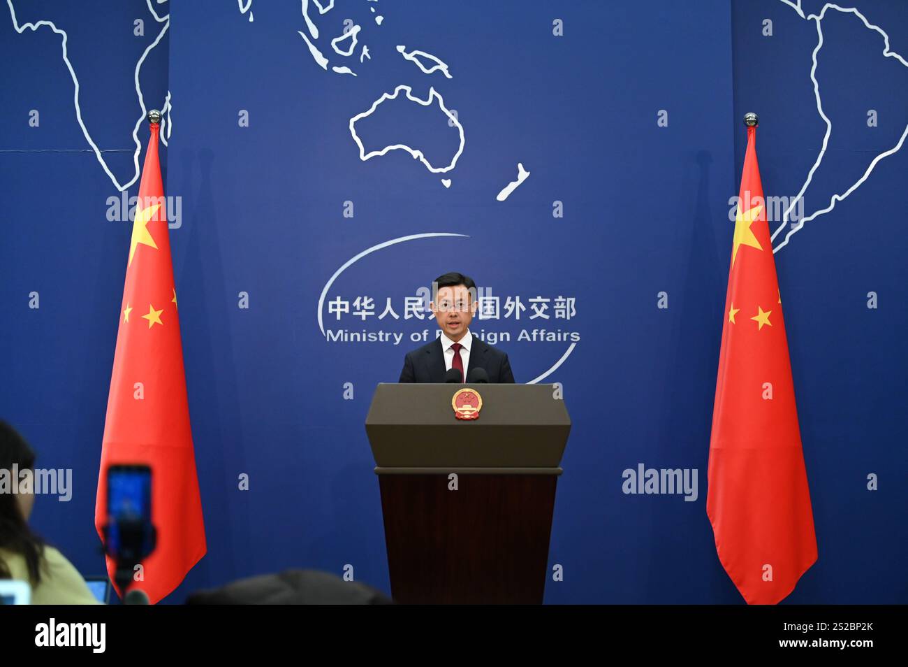 Peking, China. 07th Jan, 2025. Guo Jiakun, spokesman for the Chinese ...