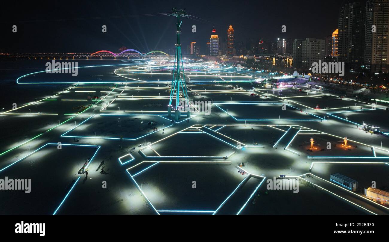 Aerial photo shows the night scenery in Harbin City, northeast China's ...