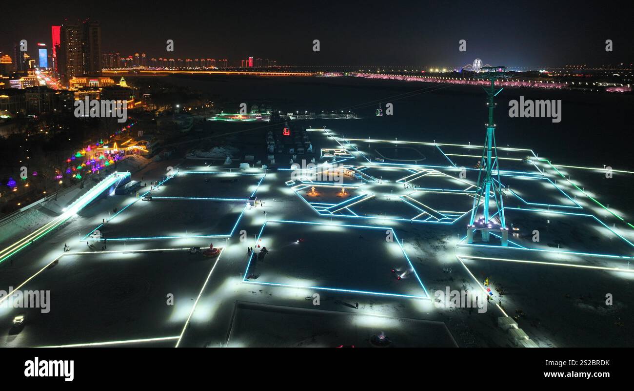 Aerial photo shows the night scenery in Harbin City, northeast China's ...