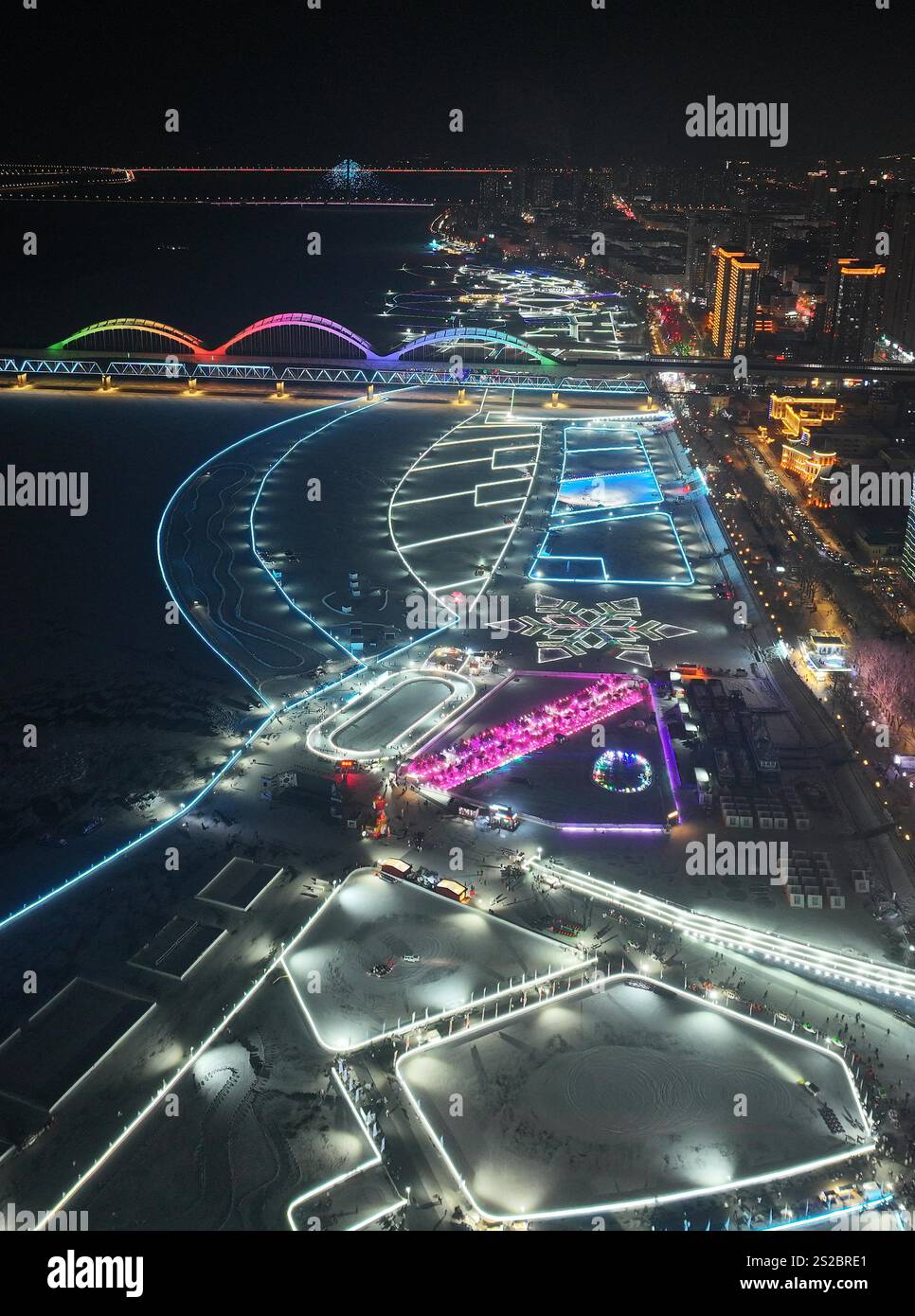 Aerial photo shows the night scenery in Harbin City, northeast China's ...