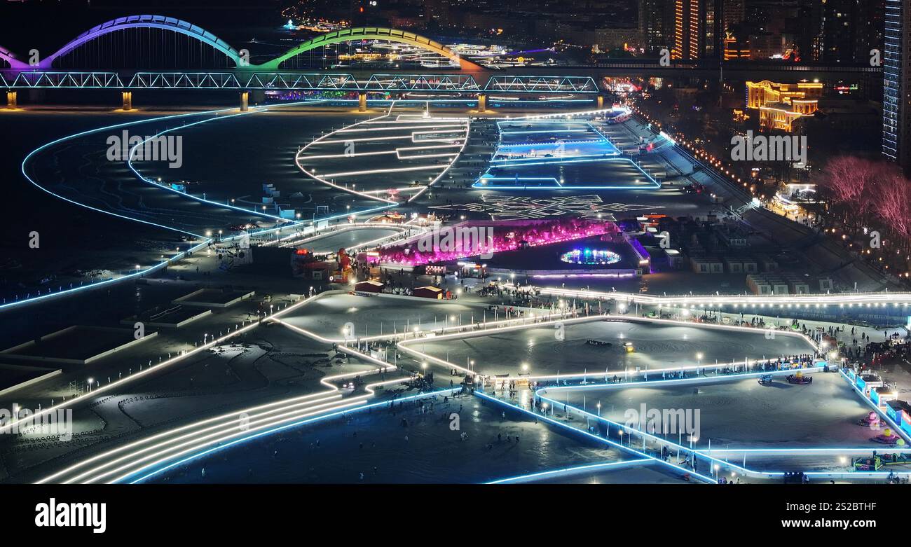 Aerial photo shows the night scenery in Harbin City, northeast China's ...
