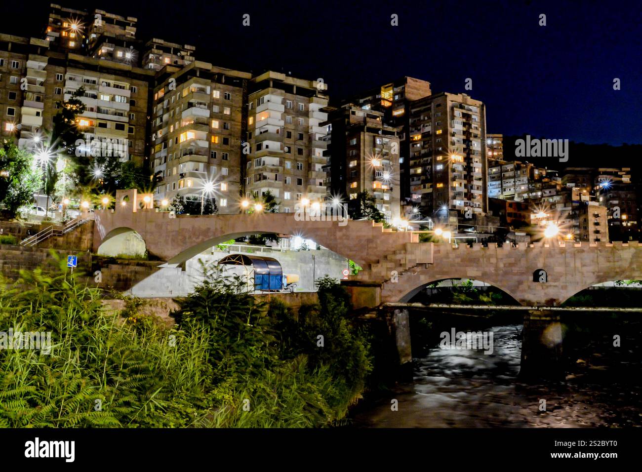 Night city. Lights of the night city. Life in the night city. Nice view ...