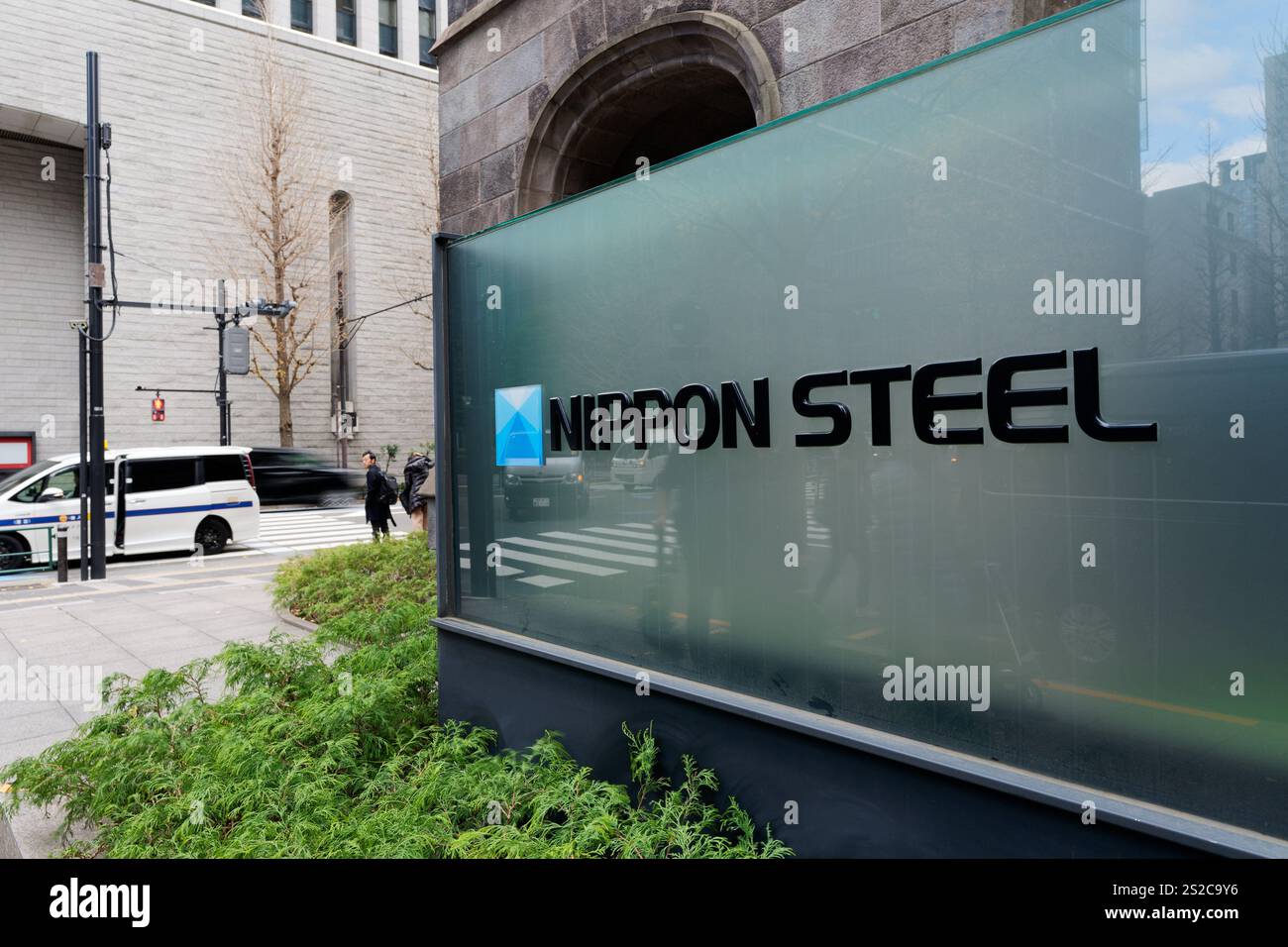 (250107) -- TOKYO, Jan. 7, 2025 (Xinhua) -- This photo taken on Jan. 7 ...