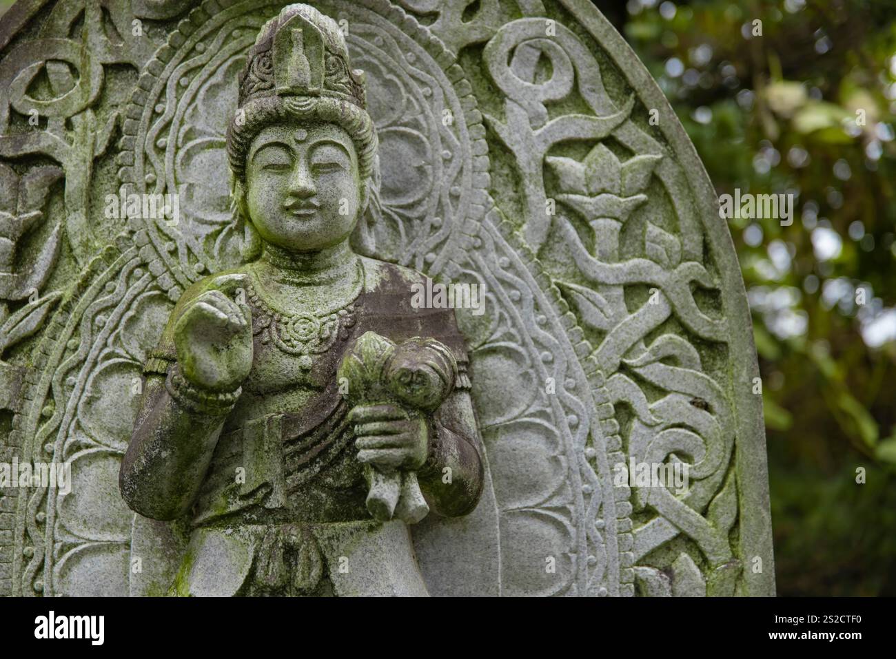 A religious stone statue of Mahasthamaprapta at Japanese buddhism ...