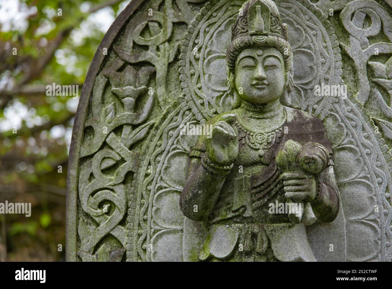 A religious stone statue of Mahasthamaprapta at Japanese buddhism ...