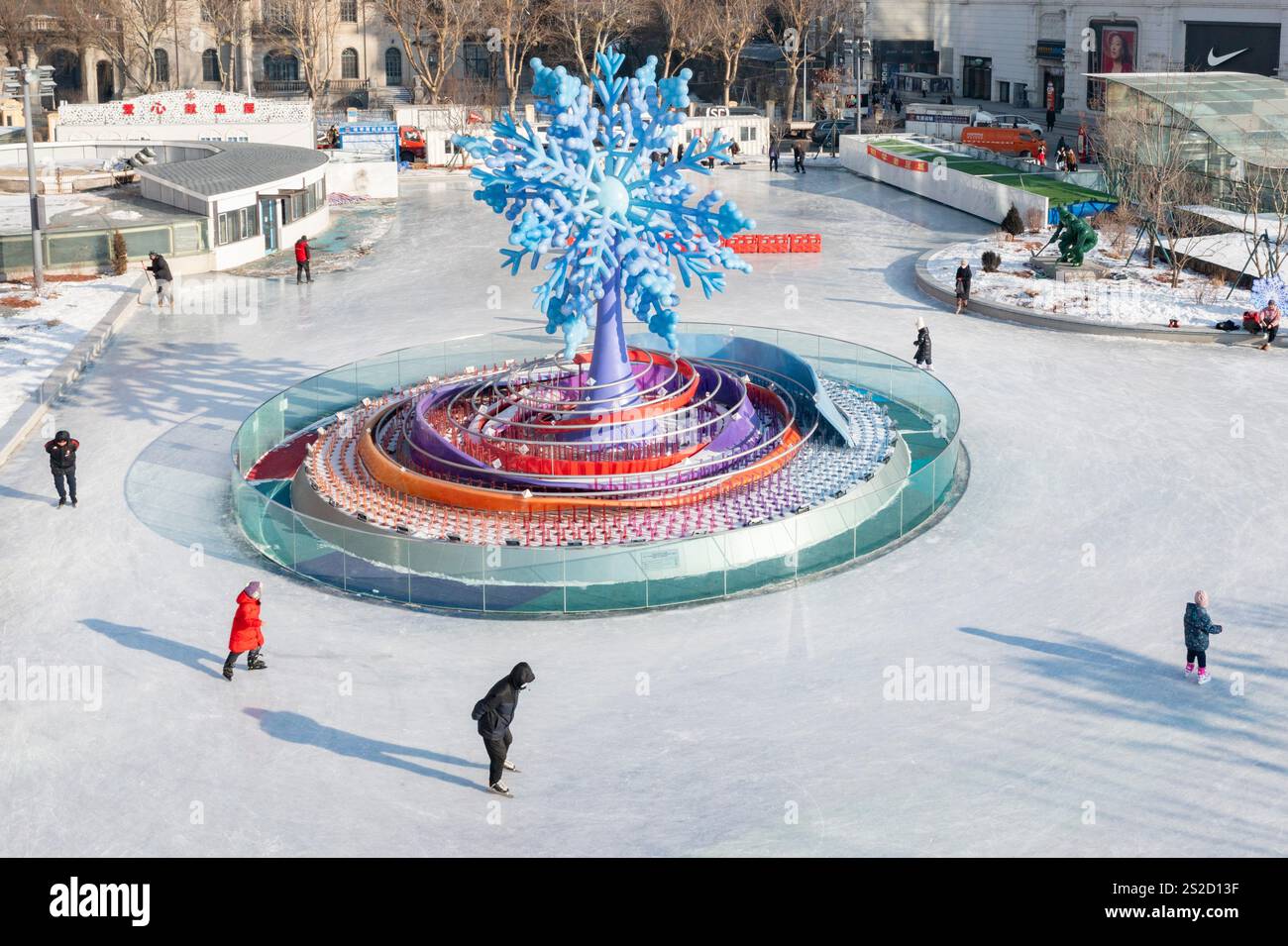 Harbin. 4th Jan, 2025. An aerial drone photo taken on Jan. 4, 2025 ...
