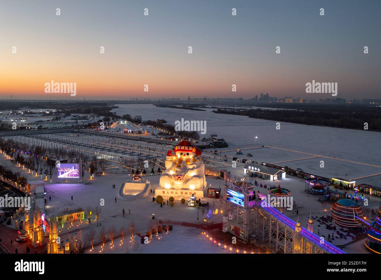 Harbin. 3rd Jan, 2025. An aerial drone photo taken on Jan. 3, 2025 ...