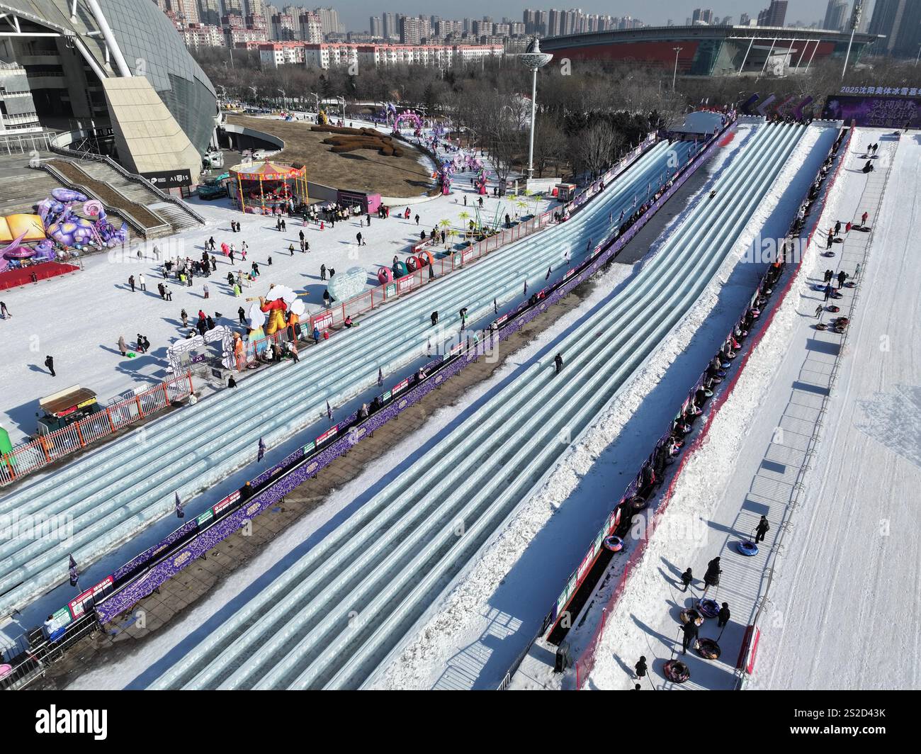 Aerial photo shows tourists enjoying ice and snow fun in Shenyang City ...