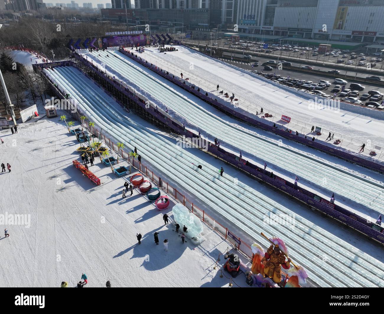 Aerial photo shows tourists enjoying ice and snow fun in Shenyang City ...