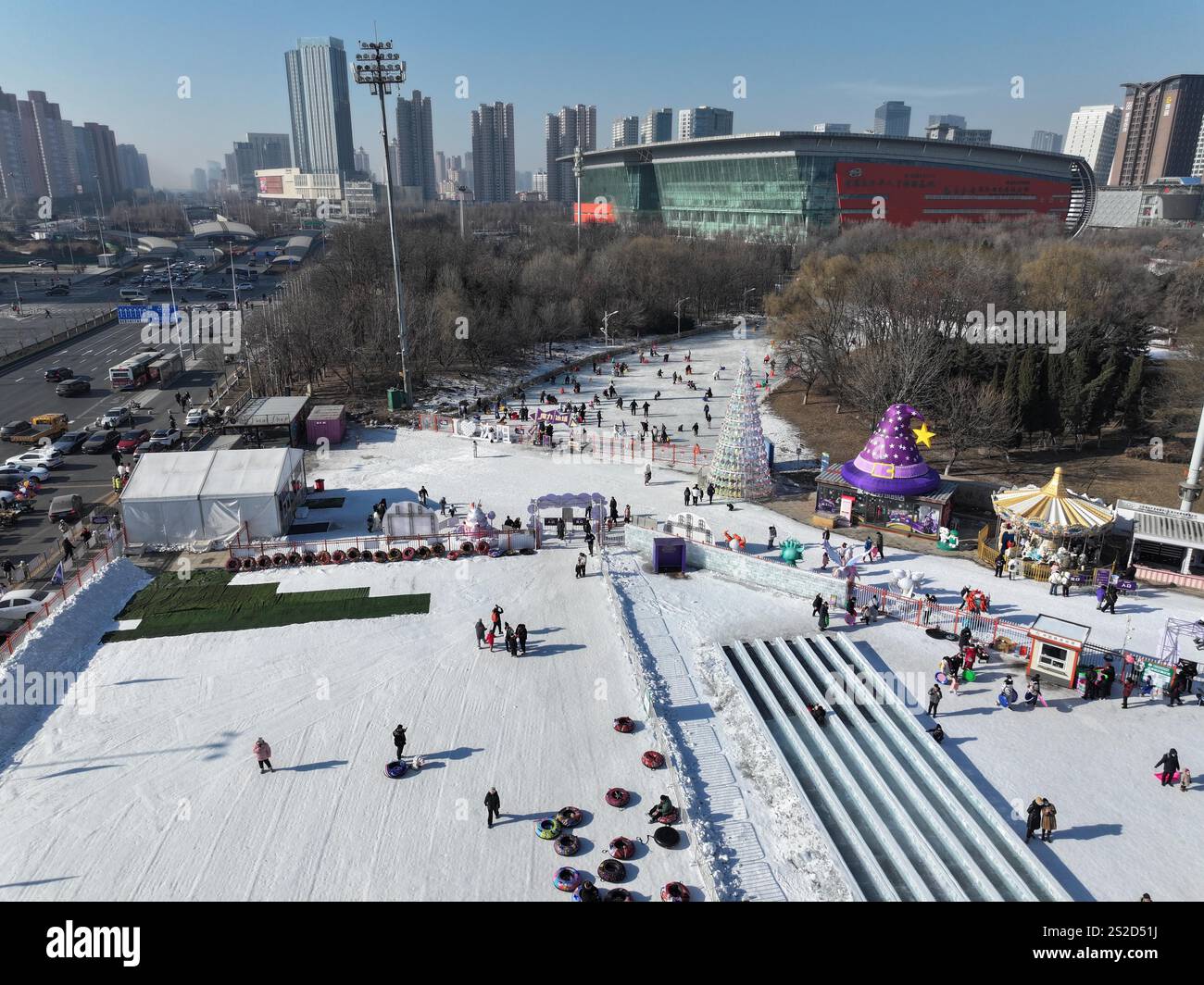 Aerial photo shows tourists enjoying ice and snow fun in Shenyang City ...