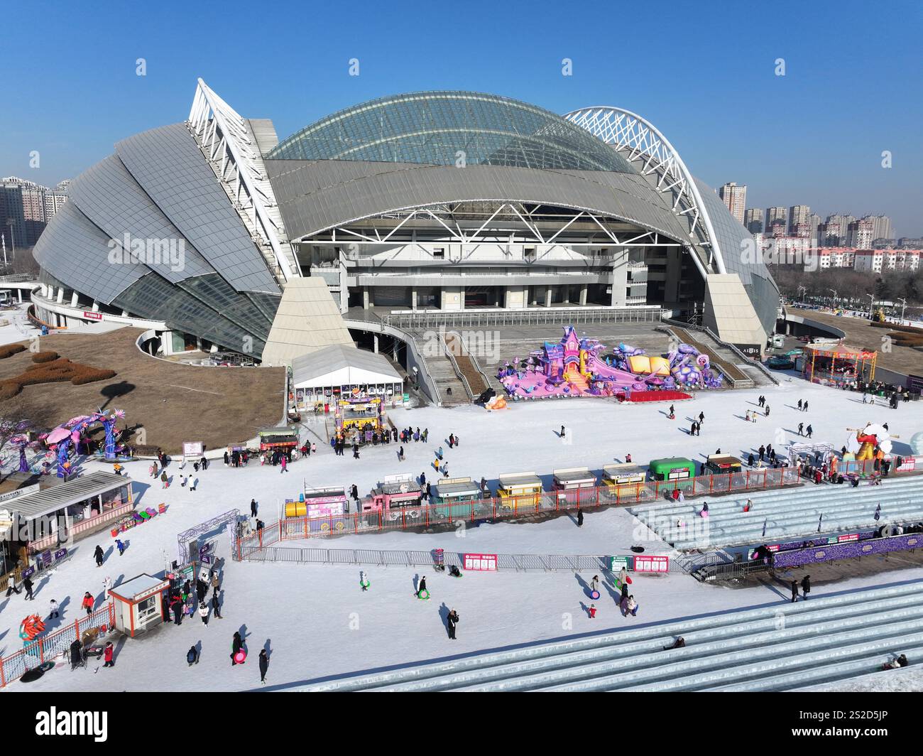 Aerial photo shows tourists enjoying ice and snow fun in Shenyang City ...