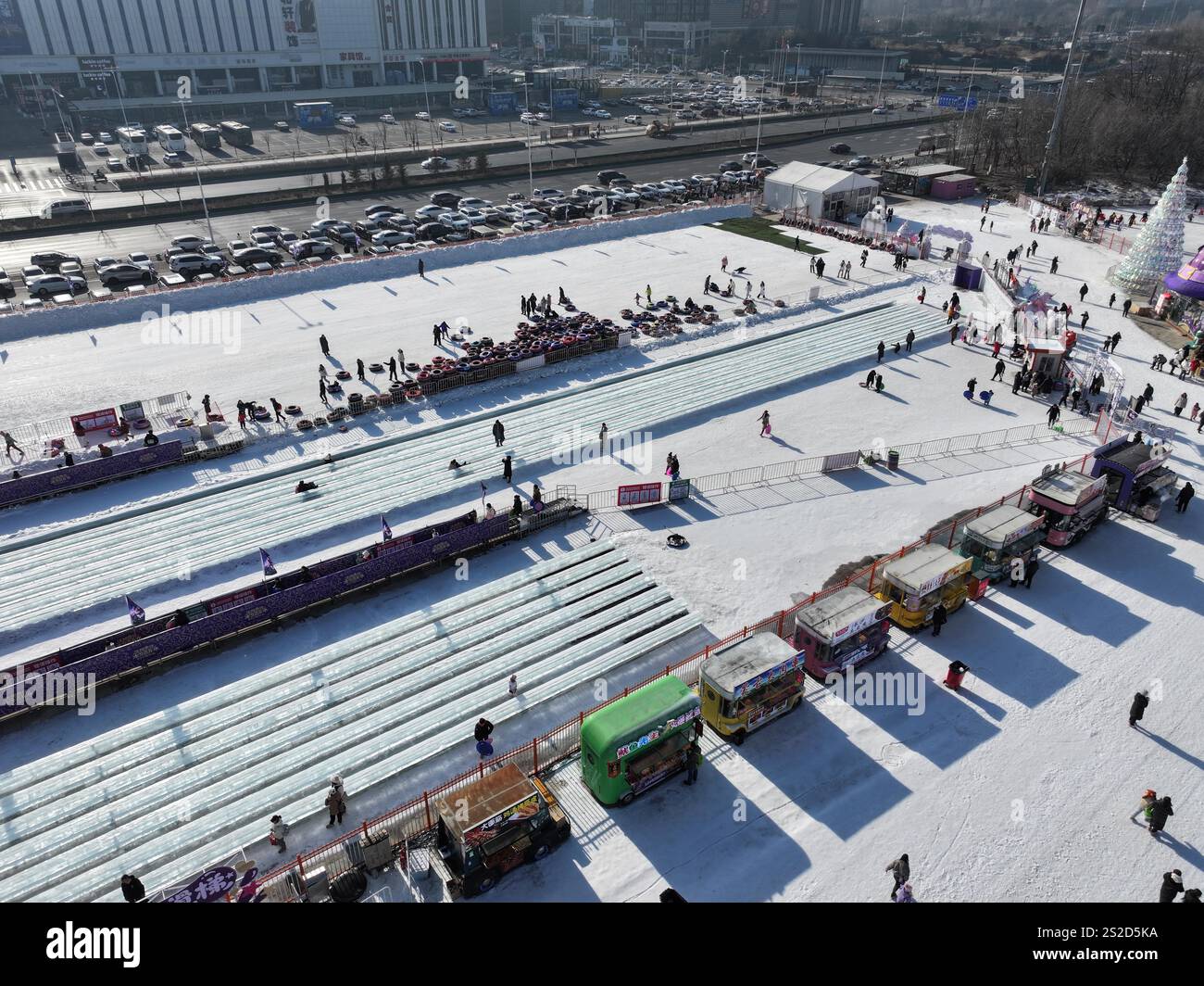 Aerial photo shows tourists enjoying ice and snow fun in Shenyang City ...