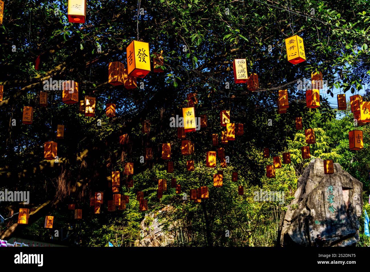 things in the shadow and light Stock Photo - Alamy