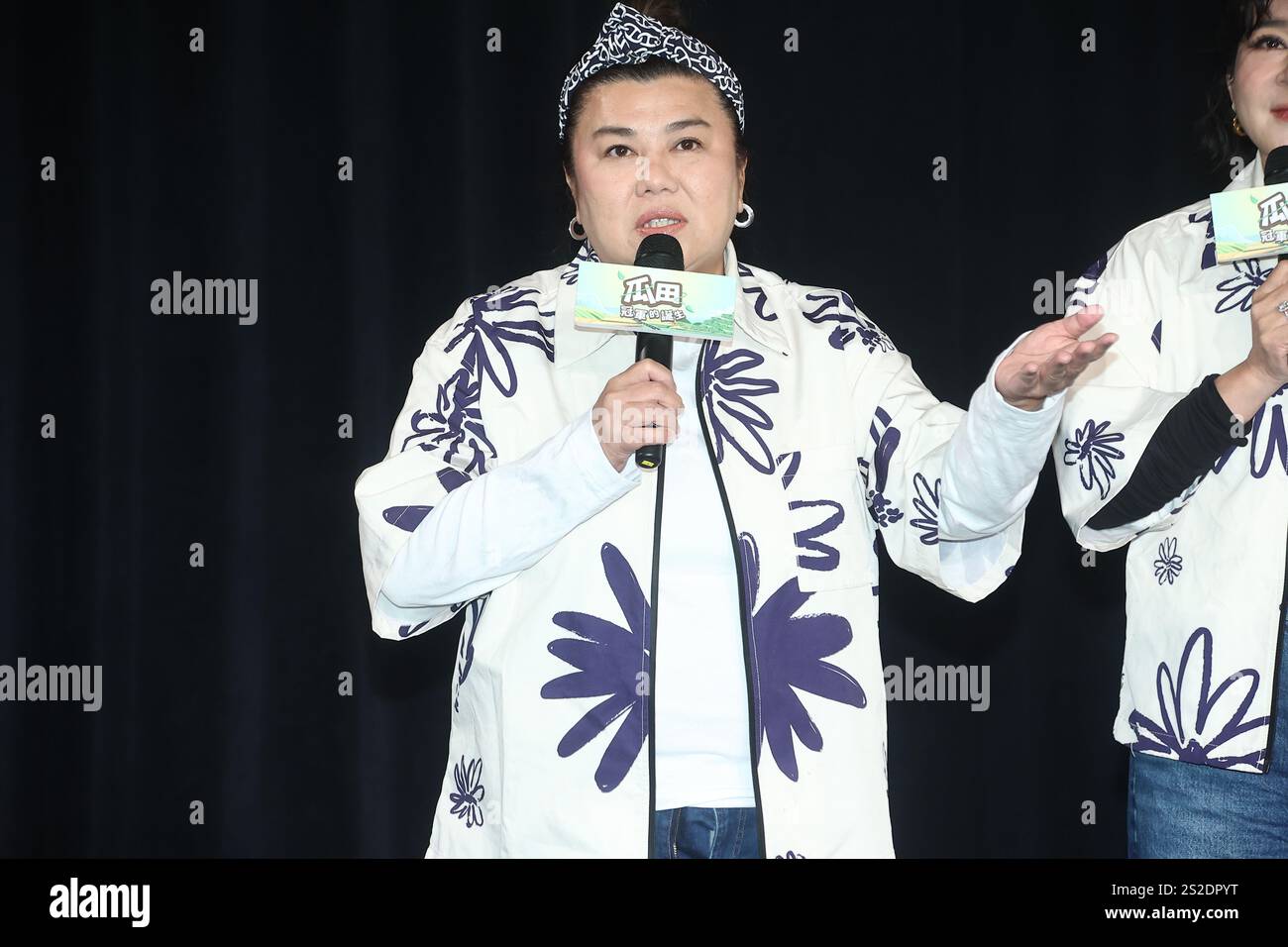 TAIPEI, CHINA - JANUARY 7, 2025 - Taiwanese actress Mei hsiu Lin ...