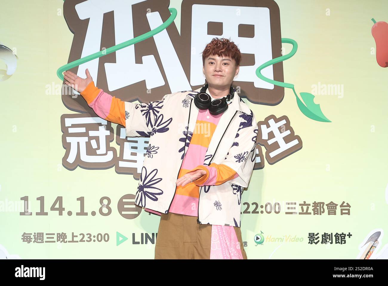 TAIPEI, CHINA - JANUARY 7, 2025 - Taiwanese actor Henry Hsu attended the event in Chinese Taipei ...