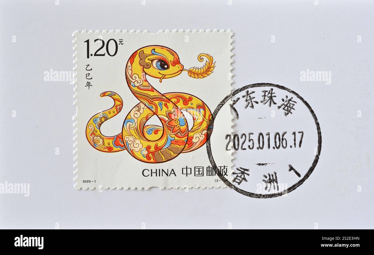 CHINA - CIRCA 2025: A stamps printed in China shows 2025-1 Yi Si Year ...