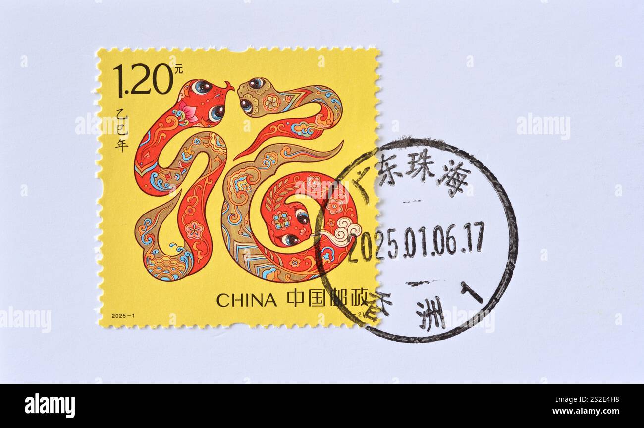CHINA - CIRCA 2025: A stamps printed in China shows 2025-1 Yi Si Year ...