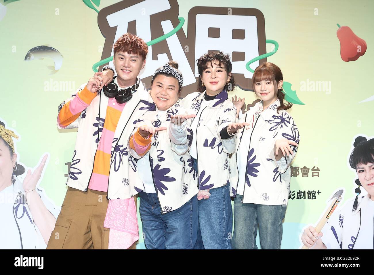 Taipei. 07th Jan, 2025. TAIPEI, CHINA - JANUARY 7, 2025 - Taiwanese actress Mei hsiu Lin and ...