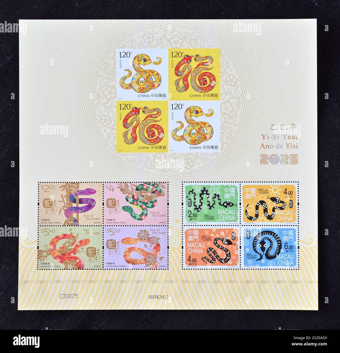 CHINA - CIRCA 2025: A stamps printed in China shows China ,Hong Kong ...