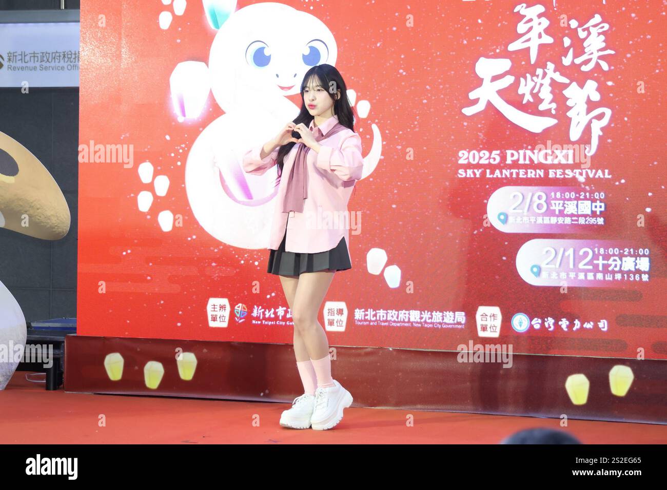 TAIPEI, CHINA - JANUARY 7, 2025 - Korean professional baseball ...