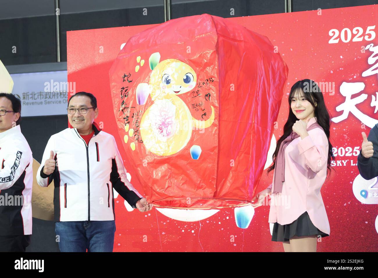 Taipei. 07th Jan, 2025. TAIPEI, CHINA - JANUARY 7, 2025 - Korean ...