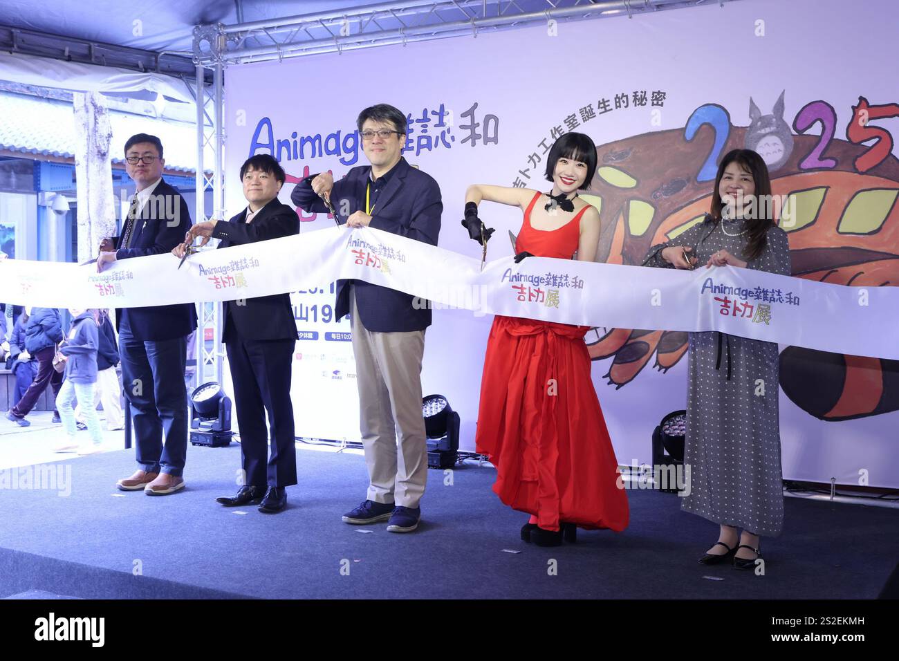 Taipei. 07th Jan, 2025. TAIPEI, CHINA - JANUARY 7, 2025 - Taiwanese ...