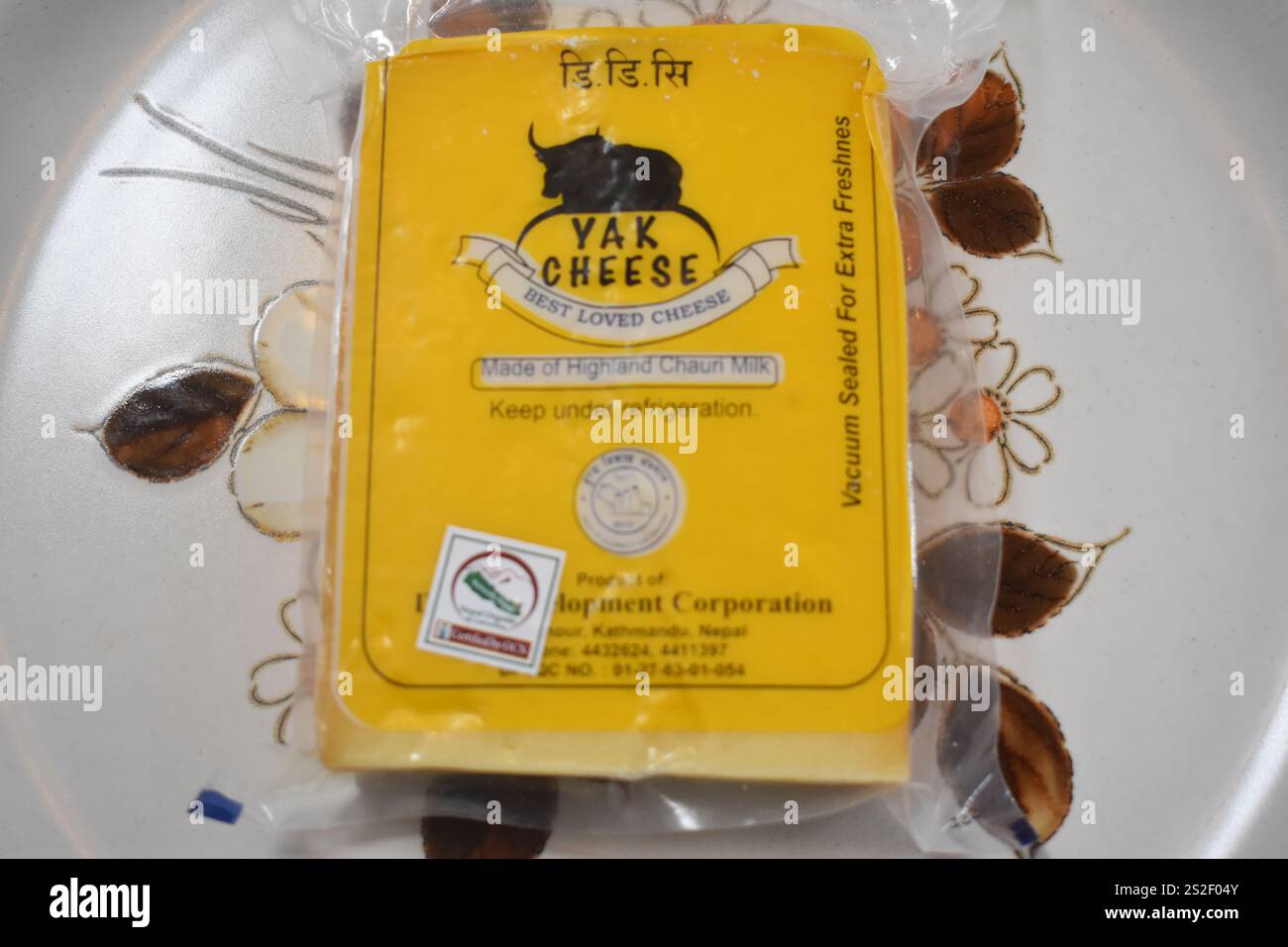 Himalayan Yak Cheese from Nepa has a mild, nutty, tangy flavor and ...