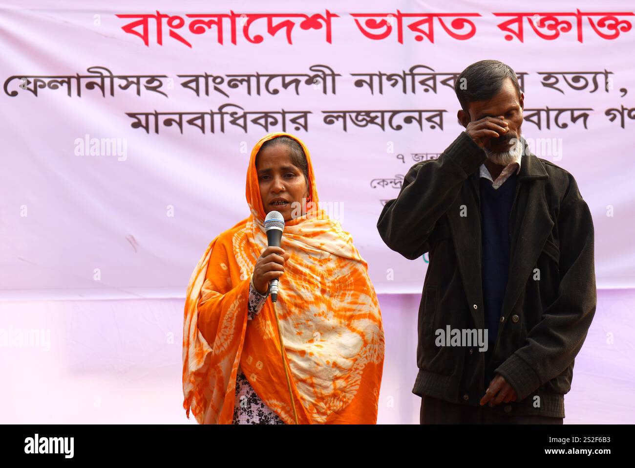 Dhaka, Dhaka, Bangladesh. 7th Jan, 2025. Felani's parents wept as they ...