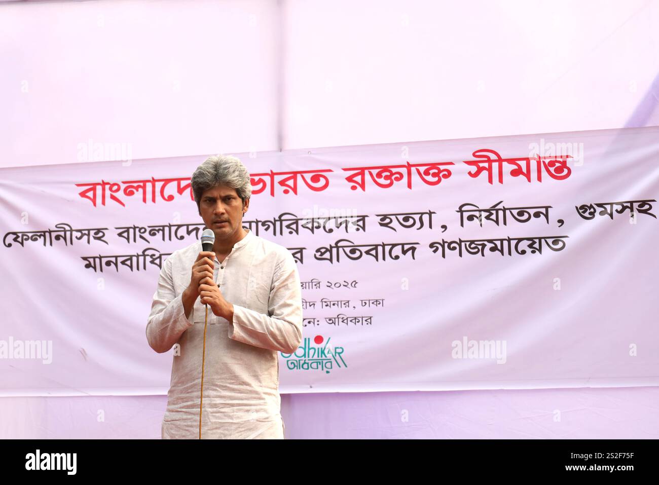 Dhaka, Dhaka, Bangladesh. 7th Jan, 2025. Human rights organization ...